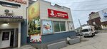 Первомайский (Kapitanskaya ulitsa No:9), market  Holmsk'tan