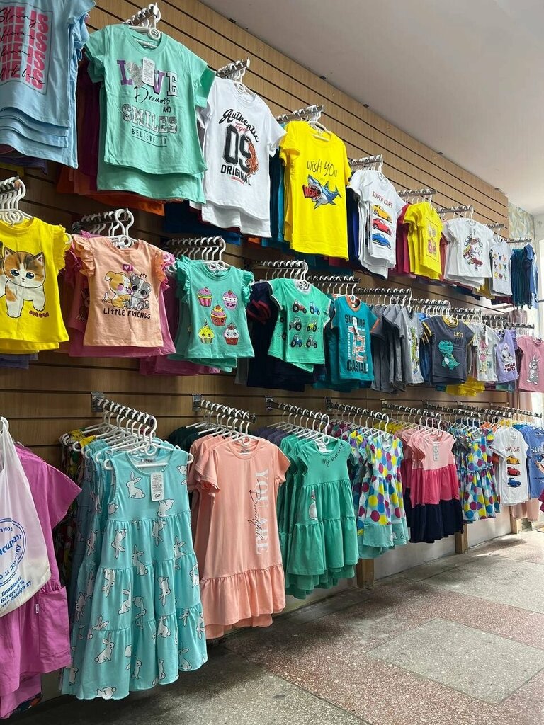 Çocuk mağazaları Kids Territory, Rybinsk, foto