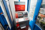Alfa-Bank (Maksima Gorkaga Street No:47), ödeme terminali  Grodno'dan