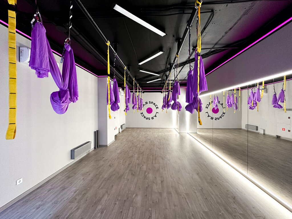 Fitness kulüpleri L. A. B Space, Moskova, foto