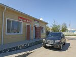 Polesye (Sıbır kóshesі No:131), tarım ekipmanları tamiri  Kostanay'dan