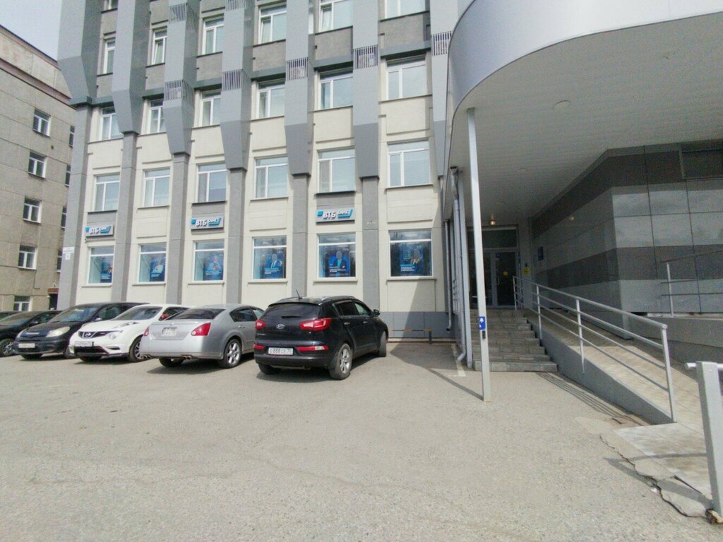 Banka VTB Bank, Tomsk, foto