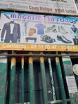 Ma Foro Store (Abidjan, La commune Le Plateau, Boulevard de la Republique), ayakkabı mağazaları  Abican'dan
