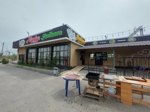 Kafe Alasha, Taraz, foto