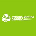 Кондиционер Сервис (Tukhachevskogo Street No:48А), klima satışı  Vladivostok'tan