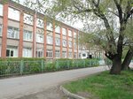 Bou g. Omska SOSh № 113 (18-ya Severnaya ulitsa No:91), ortaokul  Omsk'tan
