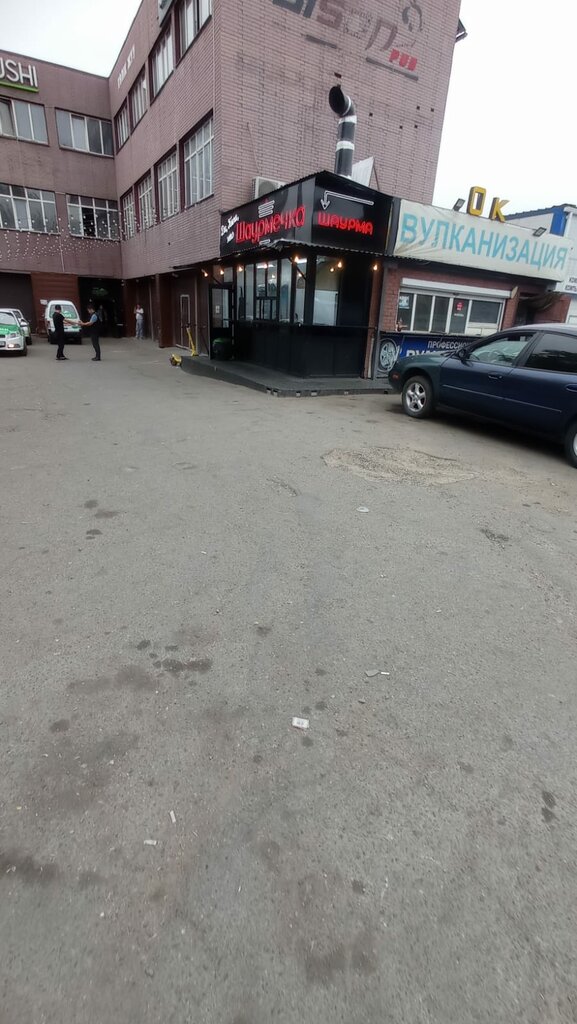 Fast food Shaurmechka, Almatı, foto