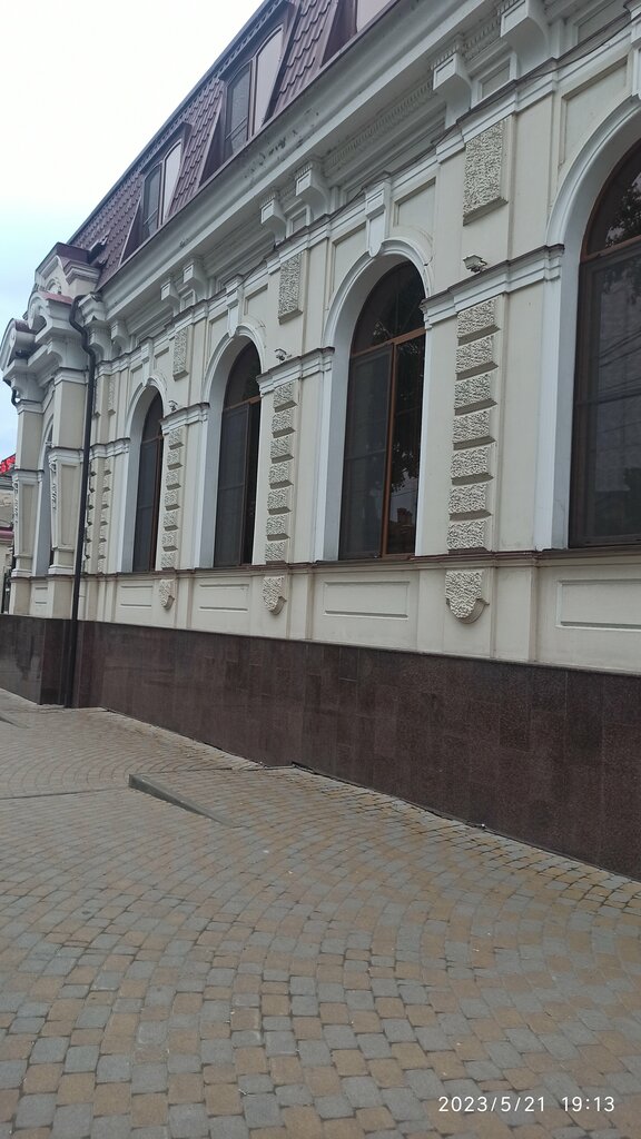 Turistik yerler Дом Вафей, Taganrog, foto