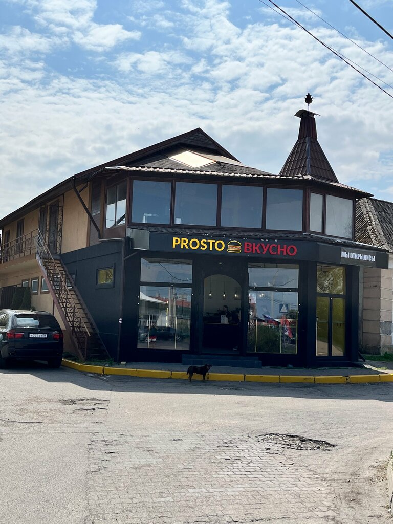 Kafe Prosto&Vkusno, Kaliningradskaya oblastı, foto