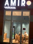 Чайхана Халяль Амир (Fryanovskoye shosse No:72), kafe  Şçolkovo'dan
