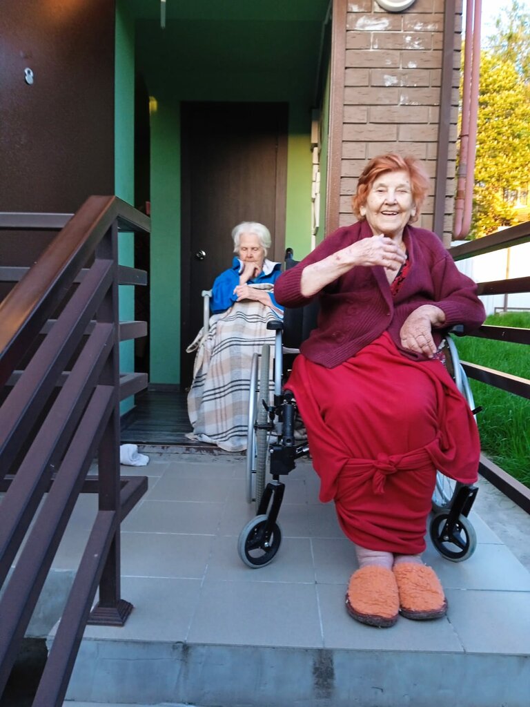 Huzurevi, bakımevi Mir dobra, Rostovskaya oblastı, foto