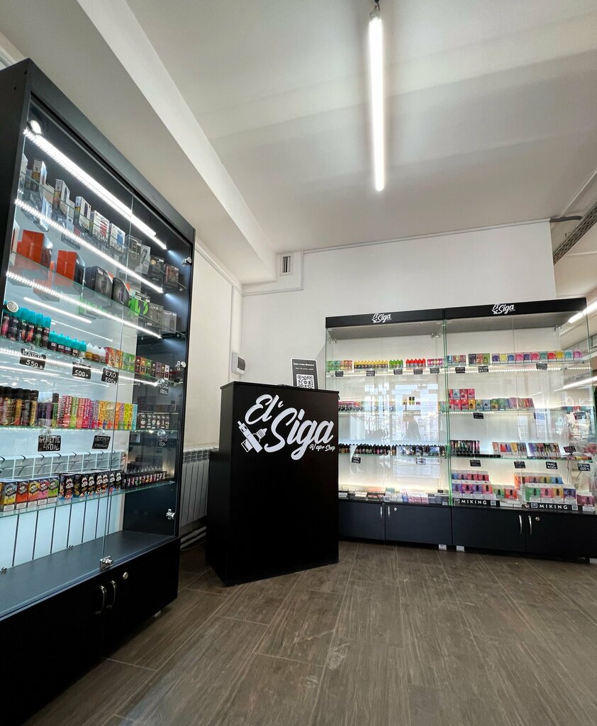 Tütün, sigara mağazaları El'Siga, Penza, foto