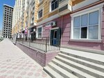 Balapan (No:44, 17-y mikrorayon), giyim mağazası  Aktav'dan