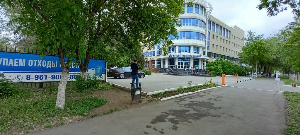 Petrol ve gaz firması Preobrazhenskneft, Orenburg, foto