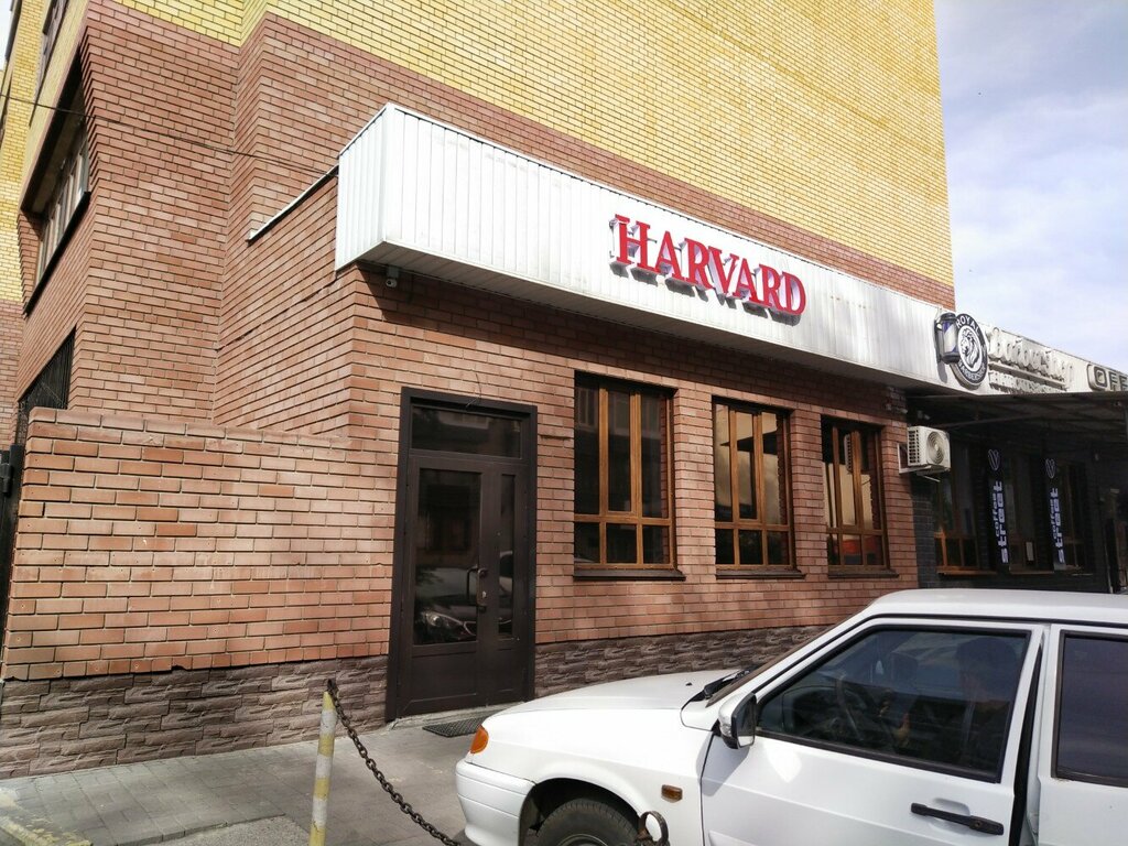 Eğitim merkezleri Harvard, Semey, foto