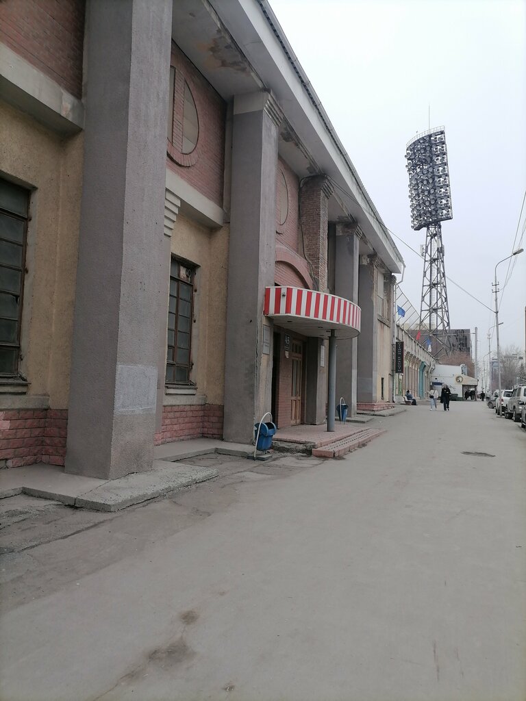 Stadyum Спартак, Novosibirsk, foto