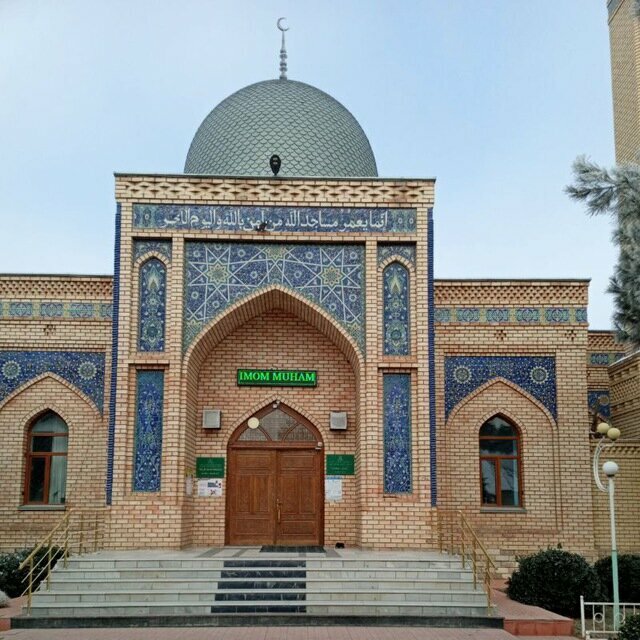 Cami Arsif imom Muhammad Jome Masjidi, , foto