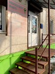 Lora Plyus (ulitsa Pravdy No:27А), tıp merkezleri ve klinikler  Vishniy Volochek'ten