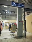 Ledi-Teks ChPUP (Biehcierava Lane No:8), giyim mağazası  Minsk'ten