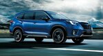 Subaru (Syrym Datov kóshesi No:106), otomobil servisi  Atırav'dan