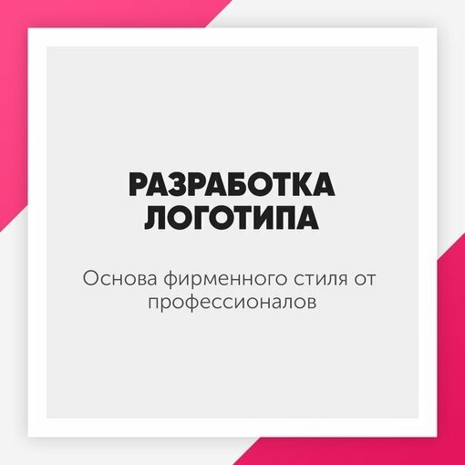 Web tasarım hizmetleri Web Studio Bukreeva, Kursk, foto