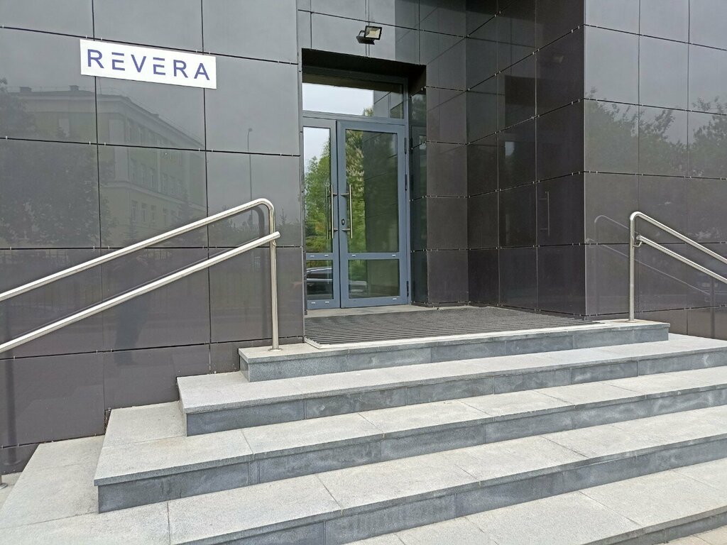 Hukuk büroları Revera Legal, Minsk, foto