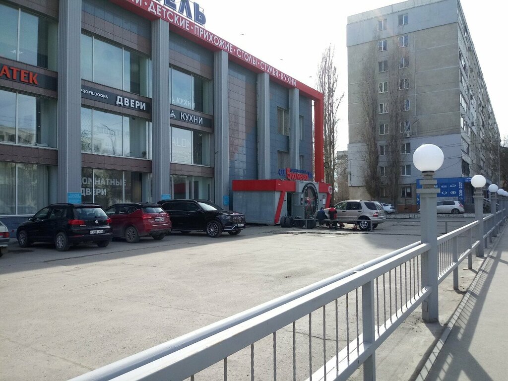 Oto lastik tamiri 5 Колесо, Saratov, foto