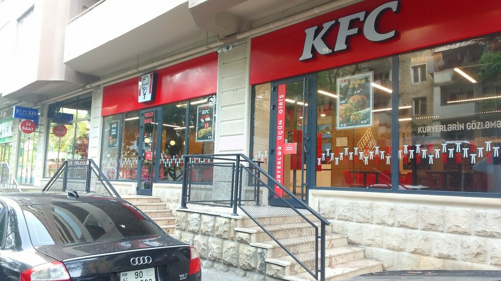 Fast food KFC, Bakü, foto
