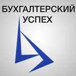 Бухгалтерский успех (Prytyckaga Street No:83), muhasebeciler  Minsk'ten
