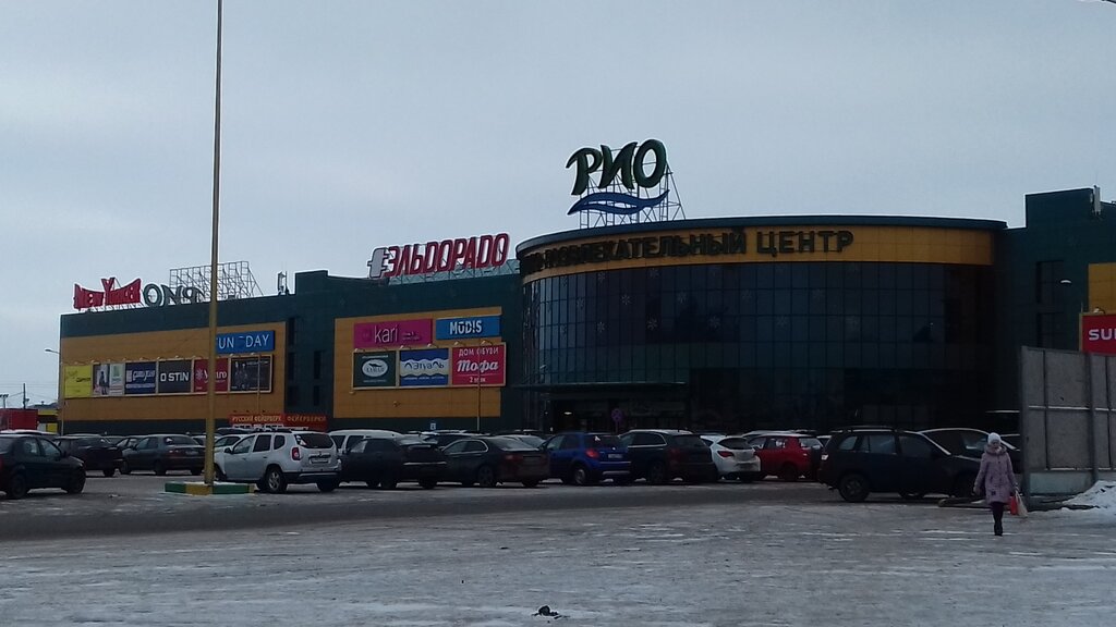 Çocuk mağazaları Korablik, Vologda, foto