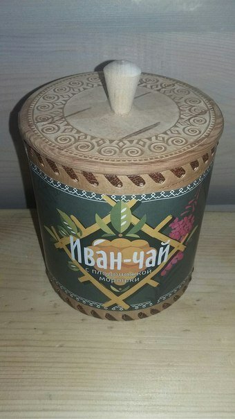 Çay mağazaları Plody Dolgoletya, Komi, foto