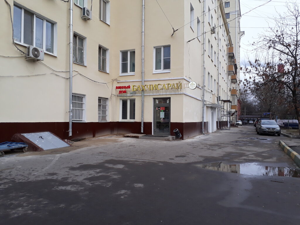 Alkollü içecekler Винный Дом Бахчисарай, Moskova, foto