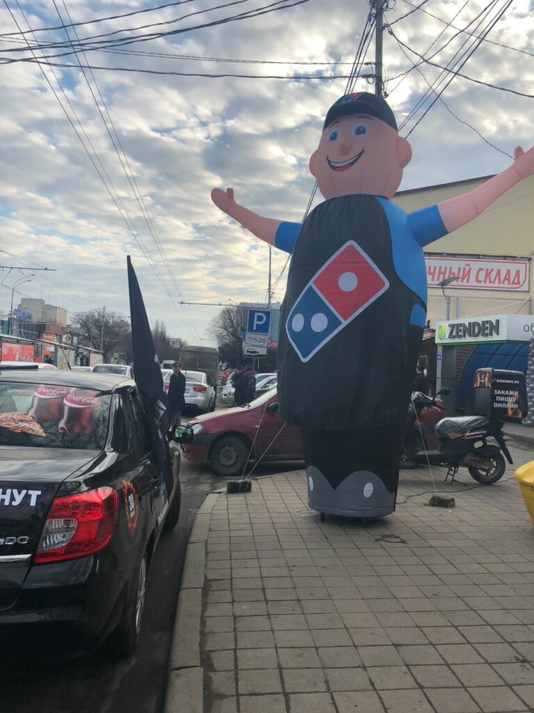 Pizzacılar Domino picca, Krasnodar, foto