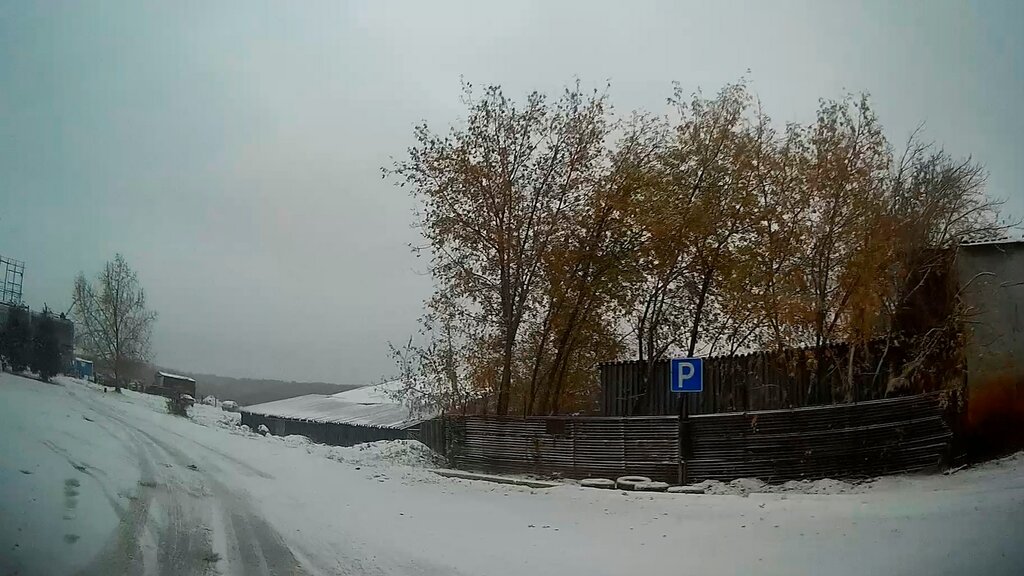 Üniversiteler НГПУ, факультет технологии и предпринимательства, Novosibirsk, foto