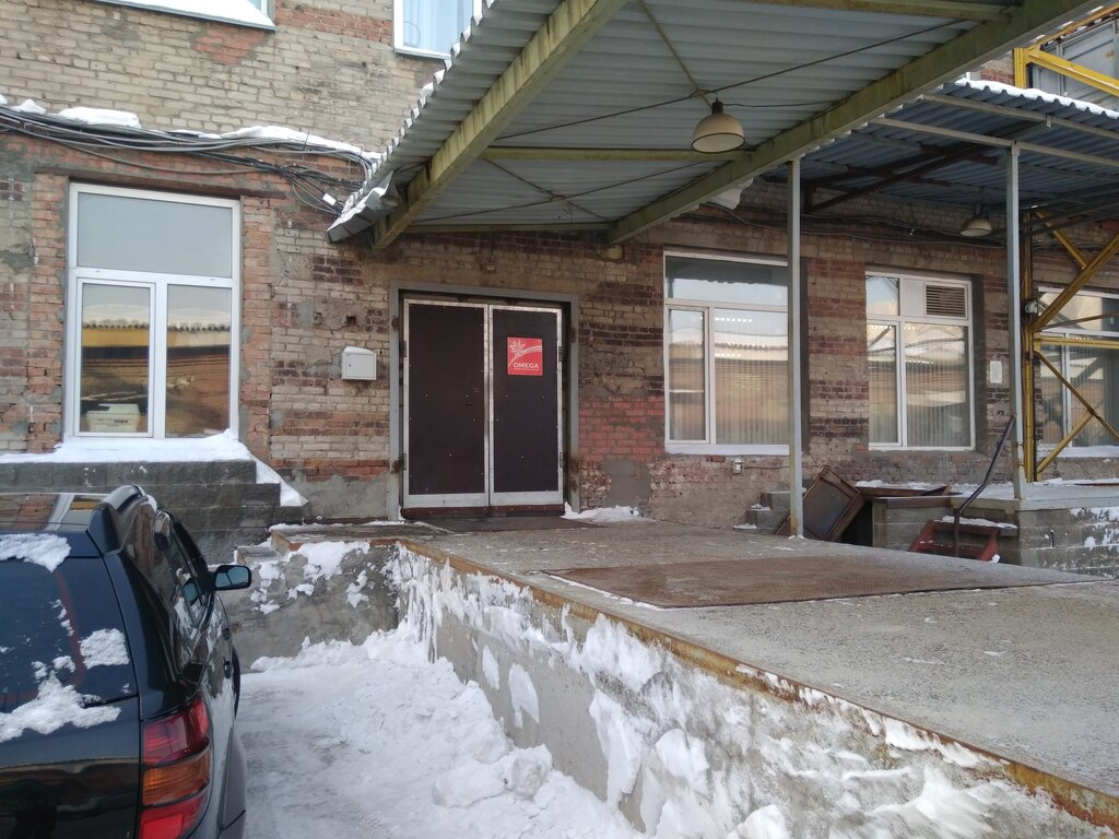 Gıda malzemeleri ve baharatlar Omega fud tekhnolodzhis, Novosibirsk, foto