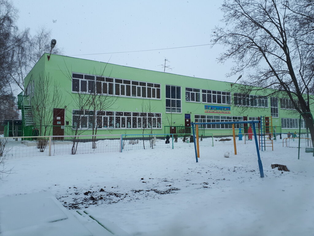 Anaokulları Детский сад № 4 Рябинка, Yelets, foto