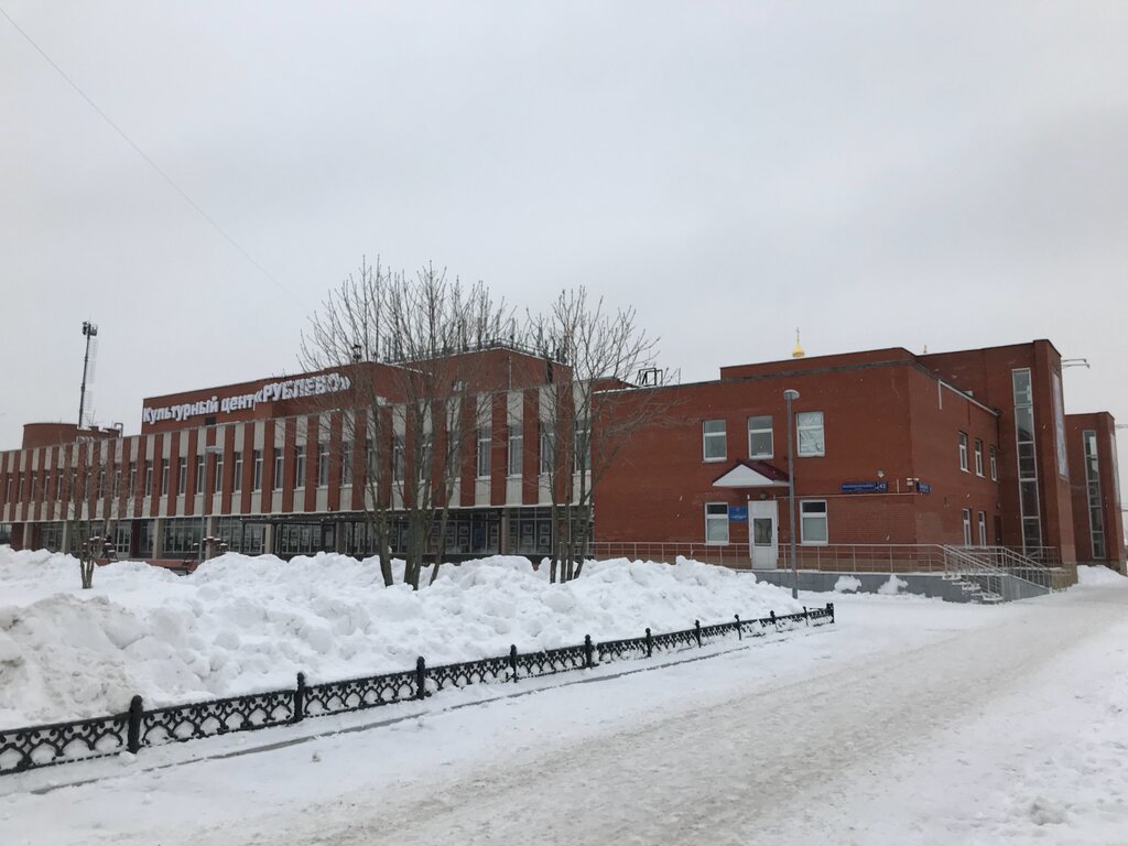 Spor kulüpleri Московская футбольная академия, Moskova, foto