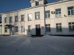 Upravleniye obrazovaniya (Stroiteley Street No:13), eğitim denetim kurumları  Kuvandyk'ten