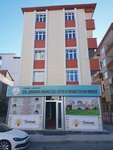 Özel Çerkezköy Aygüneş Özel Eğitim ve Rehabilitasyon Merkezi (Tekirdağ, Çerkezköy, Fatih Mh., Gülsevim Sk.), meslek kursu  Çerkezköy'den