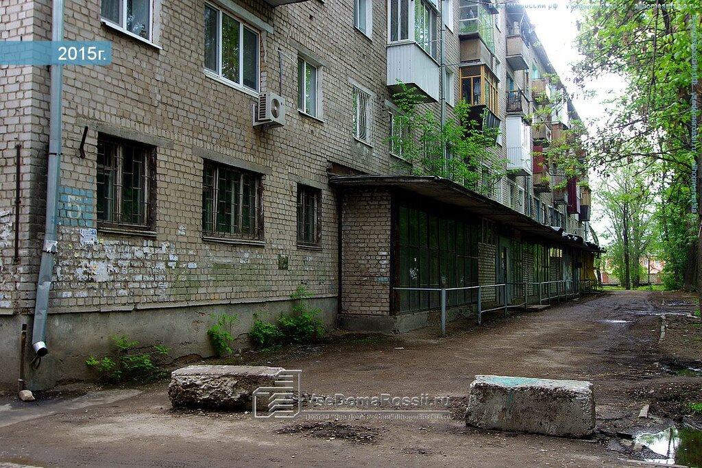 Yapı mağazası Samarasnab, Samara, foto