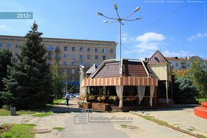 Fountain (Simbirtseva Street No:2), çeşme  Volgograd'dan