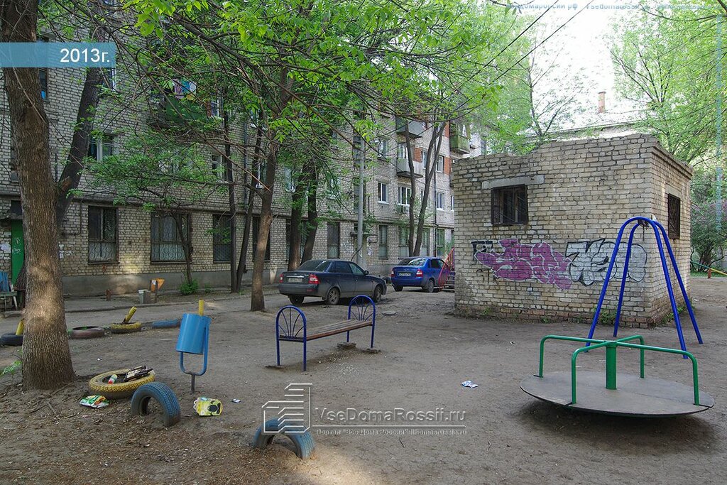 Çöp alanları Trash and garbage disposal area, Samara, foto