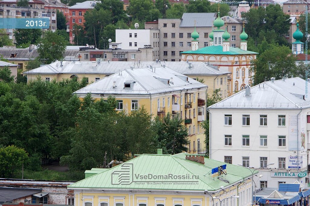 Göz sağlığı merkezleri Kabinet Oftalmologa, Solikamsk, foto