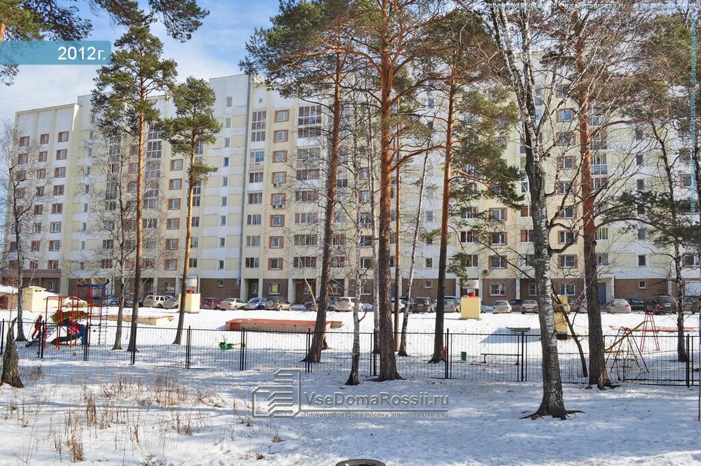 Alkollü içecekler Пивко, Yekaterinburg, foto