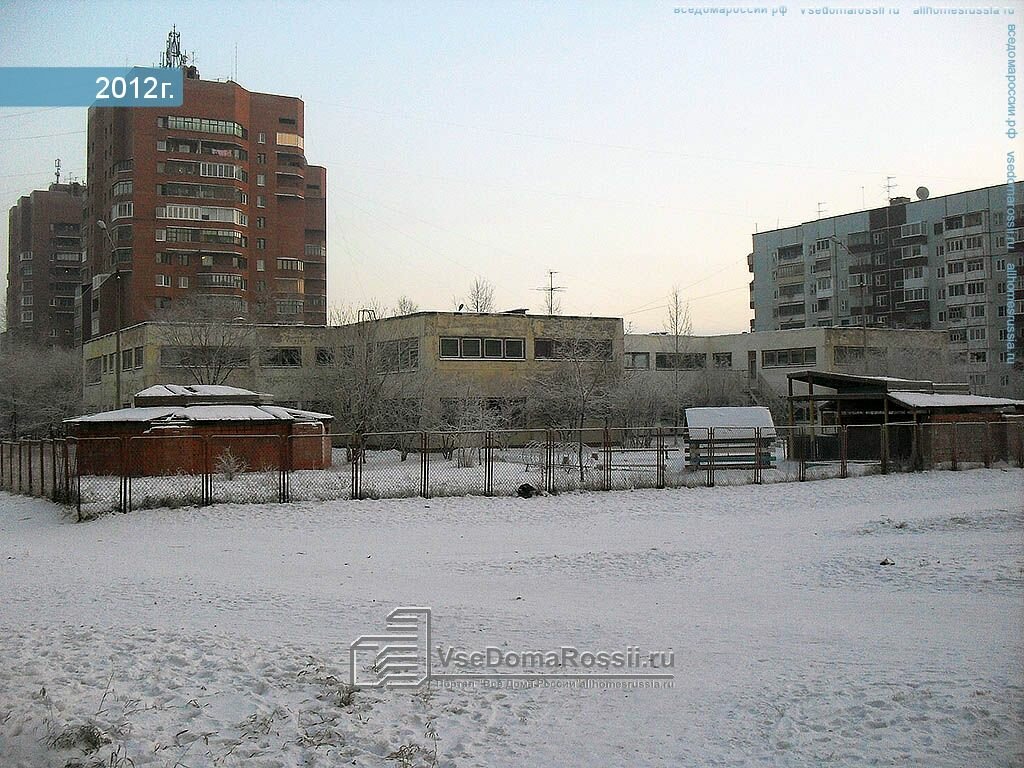Anaokulları Detsky sad № 37, Bratsk, foto