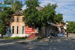 Улица Цветников (Sverdlovsk Region, Revda, ulitsa Tsvetnikov), toplu taşıma durağı  Revda'dan