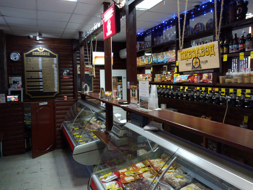 Bira dükkanı Pivzavod Vostok, Novosibirsk, foto