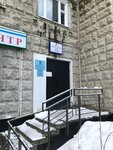 Общественный пункт охраны порядка № 16, район Крюково (No:к1639, Zelenograd), zabıta  Zelenograd'dan