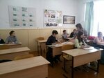 Vukhtymskaya srednyaya obshcheobrazovatelnaya shkola Mbou (Sportivnaya ulitsa No:2, posyolok Vukhtym), ortaokul  Komi'den