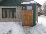 Библиотека (ulitsa 30 let Pobedy No:117), kütüphaneler  Balaşov'dan